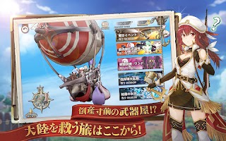 Download & Play Zold:Out on PC with BlueStacks