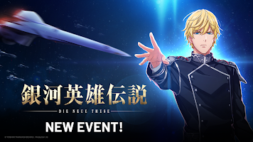 Download ASTROKINGS on PC with BlueStacks Android Emulator