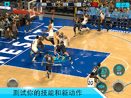 在電腦上面暢玩NBA 2K Mobile Basketball