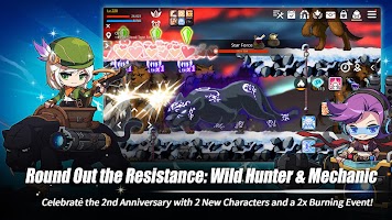 Download MapleStory M on PC with BlueStacks