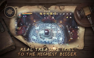Download Lost Temple on PC with BlueStacks