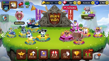 เล่นเป็น Line Rangers บนเครื่องพีซีและ Mac กับ BlueStacks Android ...