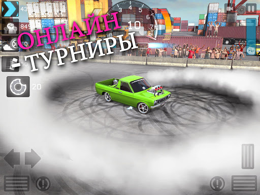Играй в Torque Burnout на ПК или Mac с помощью BlueStacks Android ...