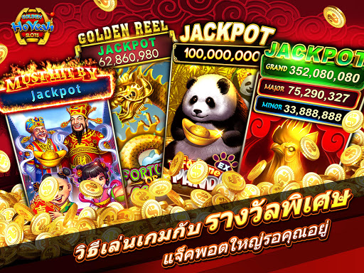 เล่น FaFaFa - Real Casino Slots ด้วย BlueStacks โปรแกรมเล่นเกม Android ...